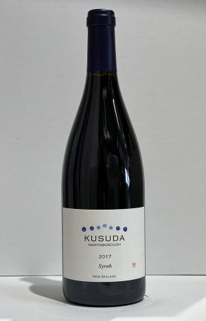 Kusuda: Martinborough Pinot Noir 2017 – Delicious Green Seletcion by ...